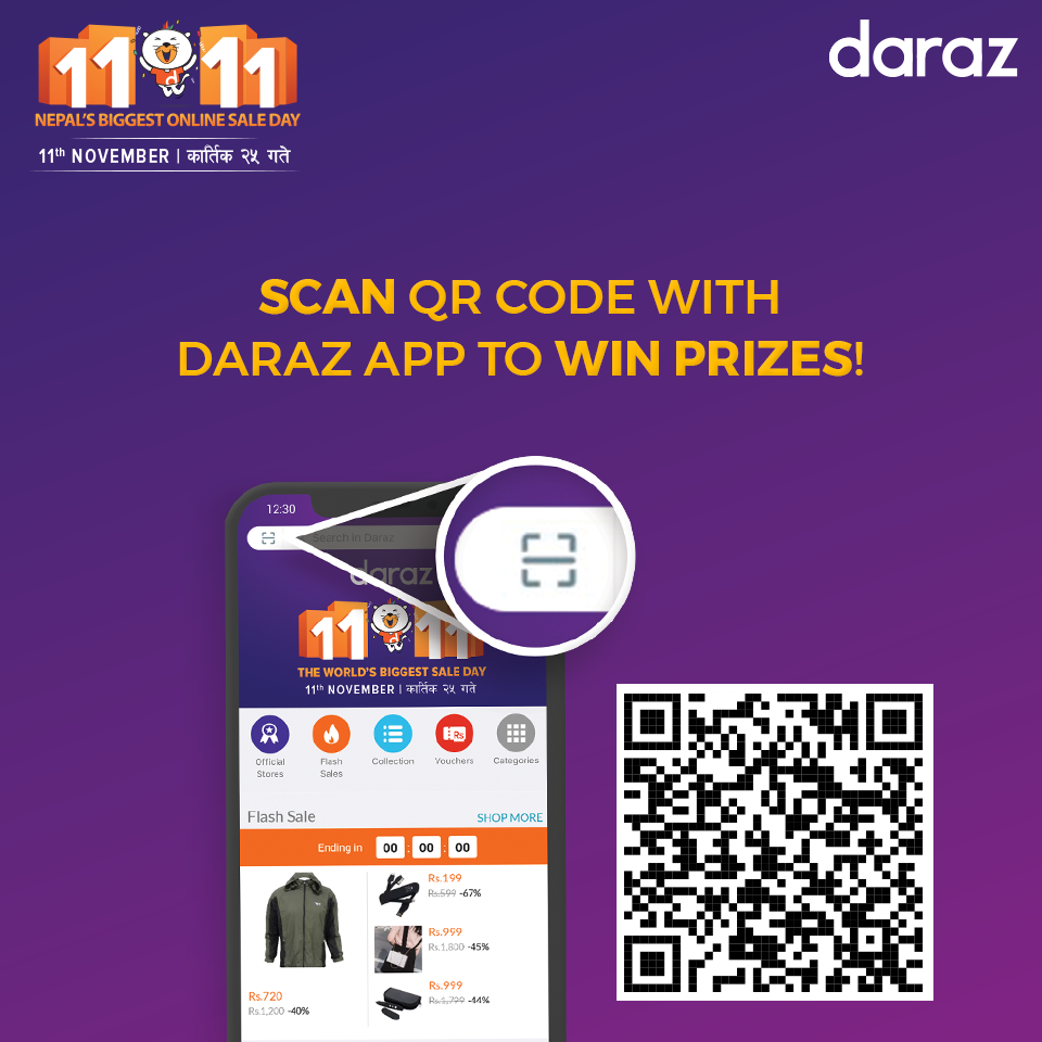 Daraz 11.11 Sale: Exciting Deals, Discount, and Prizes - PIN